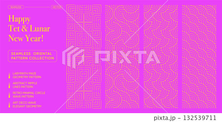 Luxury Tet and Lunar New Year seamless oriental...のイラスト素材 [132539711 ...