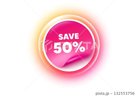 Discount sticker orange gradient. Paper offer...のイラスト素材 [132553756] - PIXTA
