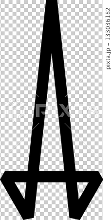 Triangle line bold. Geometric graphic elementのイラスト素材 [133036182] - PIXTA