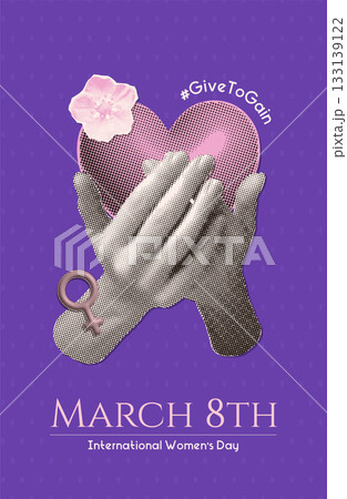 IWD greeting card in halftone collage style....のイラスト素材 [133139122] - PIXTA
