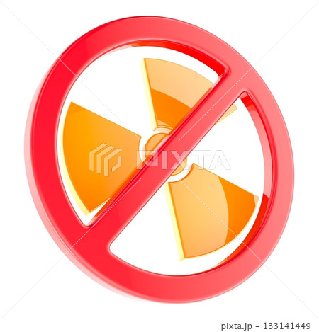 No radiation hazard sign, prohibited...のイラスト素材 [133141449] - PIXTA