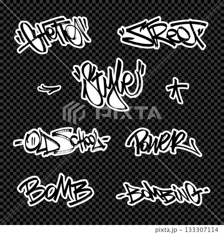 Urban graffiti tags with bold white outlines on...のイラスト素材 [133307114 ...