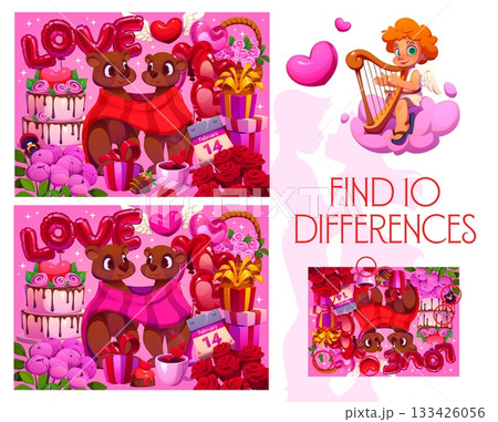 Find ten differences on Valentines day greeting...のイラスト素材 [133426056 ...