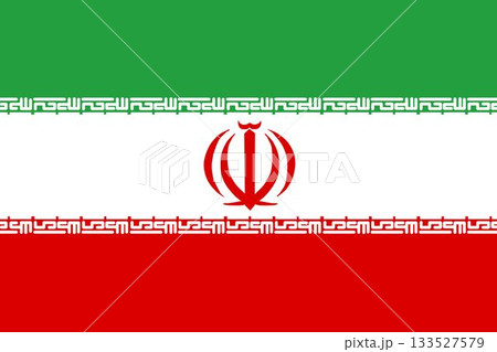 Displaying flat tricolor flag of Iran with red...のイラスト素材 [133527579 ...