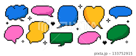 Pixel speech bubbles for game design. Set of...のイラスト素材 [133752915] - PIXTA