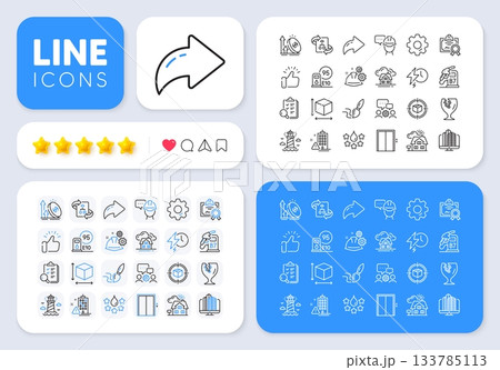 Inspect, Excise duty and Realtor line icons for...のイラスト素材 [133785113 ...