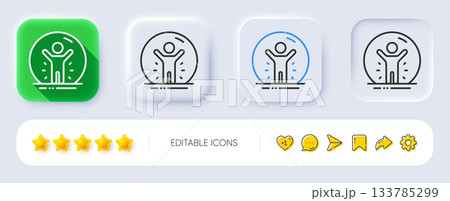 Recovered person line icon. Neumorphic, Flat...のイラスト素材 [133785299] - PIXTA