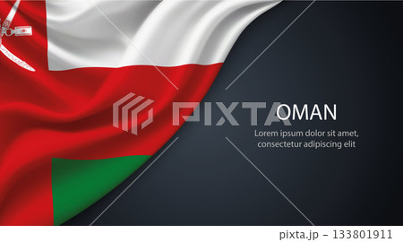 Oman national flag with smooth fabric texture...のイラスト素材 [133801911] - PIXTA