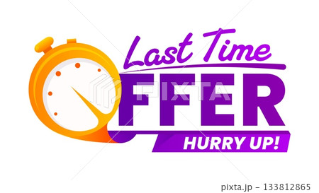 Last time sale, bargain deal countdown icon or...のイラスト素材 [133812865 ...
