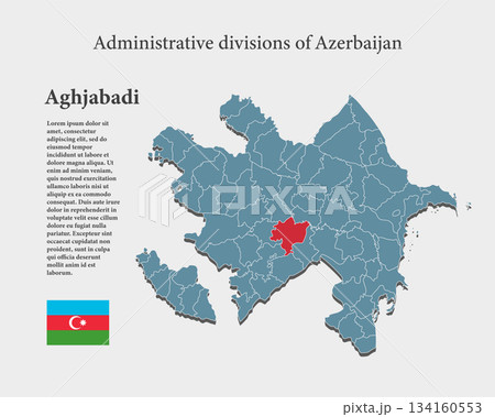 Vector map of Azerbaijan, Aghjabadi Districtのイラスト素材 [134160553] - PIXTA