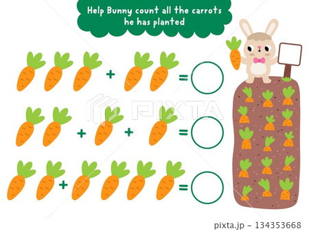 How many carrots game with cute bunny growing...のイラスト素材 [134353668] - PIXTA