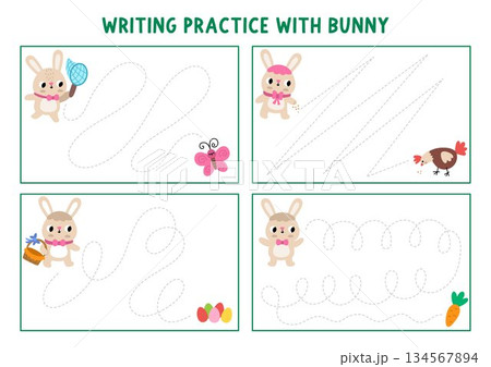 Vector Easter handwriting practice worksheet...のイラスト素材 [134567894] - PIXTA