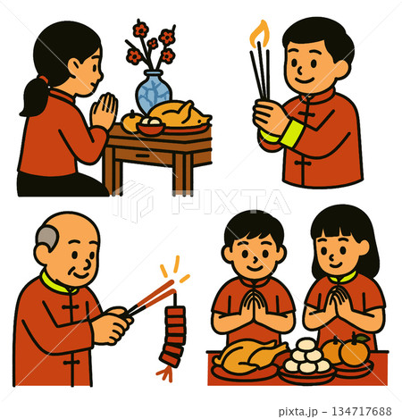Celebration family tradition offering food...のイラスト素材 [134717688] - PIXTA