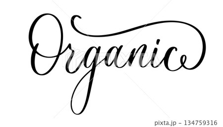 Organic lettering in elegant cursive script...のイラスト素材 [134759316] - PIXTA
