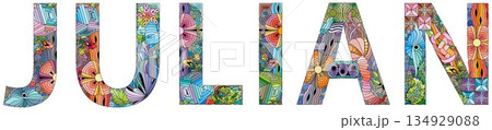 Male name JULIAN. Vector decorative objectのイラスト素材 [134929088] - PIXTA