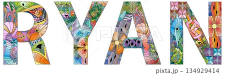 Male name RYAN. Vector decorative objectのイラスト素材 [134929414] - PIXTA