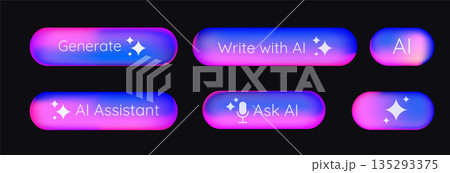 AI Assistant buttons set. Various Rewrite...のイラスト素材 [135293375] - PIXTA