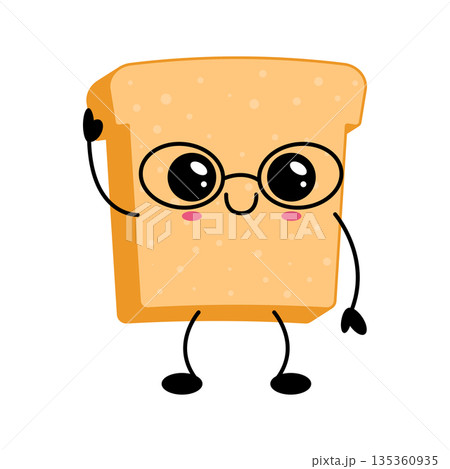 Cute Kawaii Toast Bread Character With Smileのイラスト素材 [135360935] - PIXTA