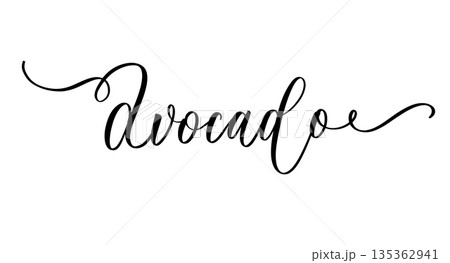 Handwritten Calligraphy Avocado Organic Healthy...のイラスト素材 [135362941 ...