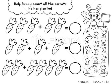 How many carrots black and white game with...のイラスト素材 [135525218] - PIXTA