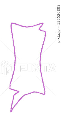 Crayon wavy speech balloon with sketch outline...のイラスト素材 [135526805 ...
