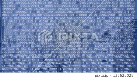 Streaming rows of binary digits scrolling...のイラスト素材 [135623029] - PIXTA