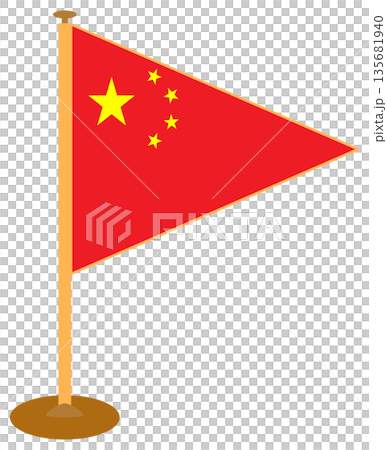 Triangular Chinese Table Flag on Stand...のイラスト素材 [135681940] - PIXTA