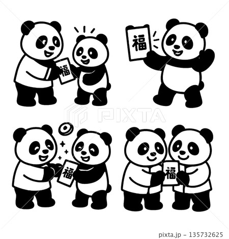 Panda holding red envelope smiling festive luckのイラスト素材 [135732625] - PIXTA