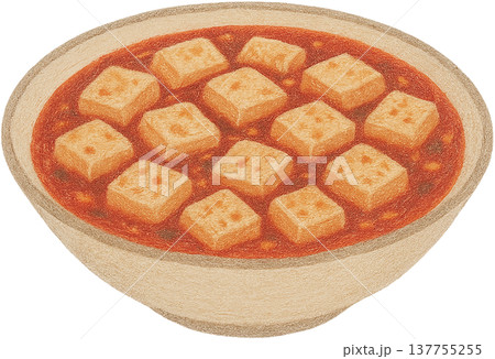 Hand drawn colored pencil mapo tofu...のイラスト素材 [137755255] - PIXTA